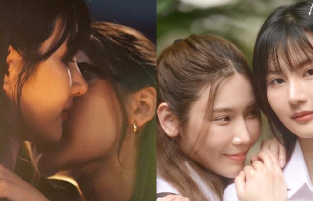 LalaTai 拉拉台 | 女同志娛樂生活網站